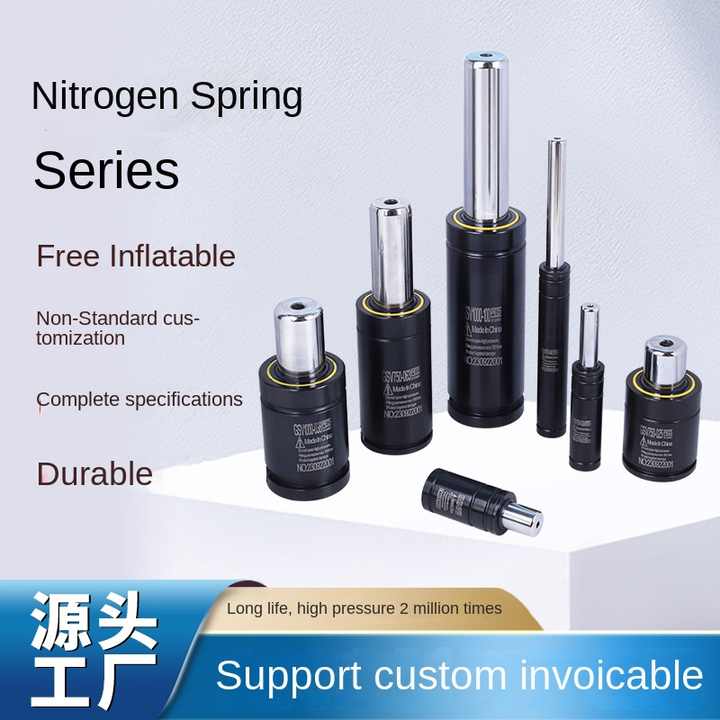 GSV500 High-Pressure Industrial Gas Spring Cylinder Steel Nitrogen Gas ...