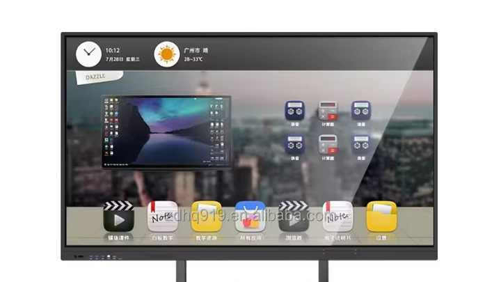ZDHQ 55" Smart Touch Screen Interactive Whiteboard Digital Display ...