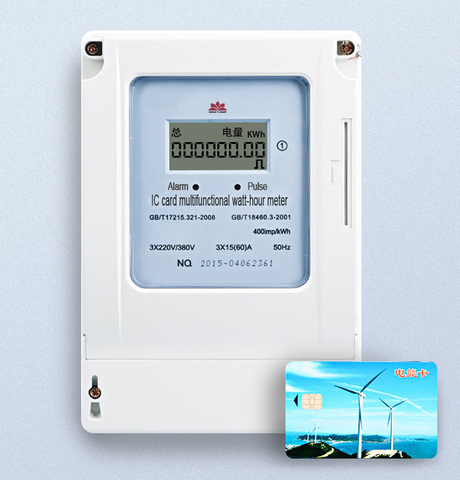 smart enery meter, smart enery meter direct from Wuxi Zhongyi Smart ...