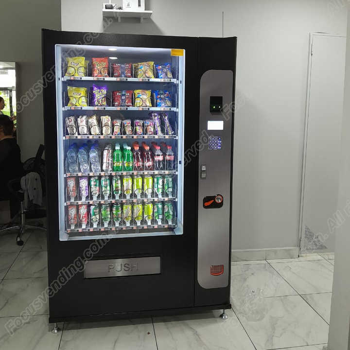 Rust-Proof Outdoor Vending Machine with Canopy for Use in All Weather ...