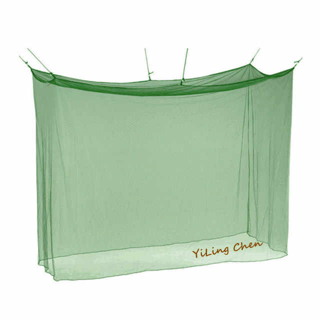 Olive Green Drab Quadrate Rectangular Circular Conical Round Mosquito ...