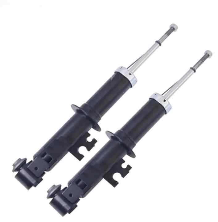 31316782207 31316782208 33526870821 33526870820 2PCS Front and Rear ...