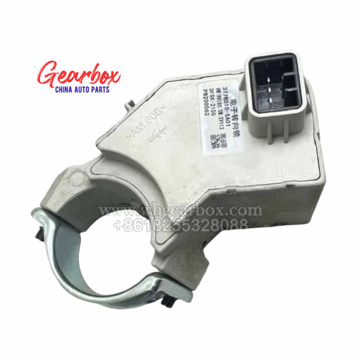 ORIGINAL Electric Steering Column Lock for DFSK GLORY 500 560 580 Pro ...