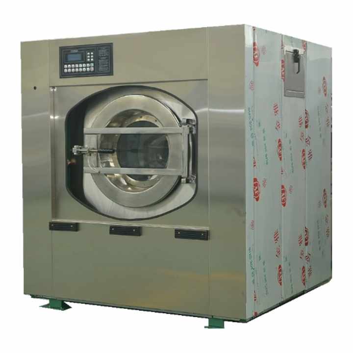 Custom 50kg Laundry Washing Dewatering Integration Machine Commerical ...
