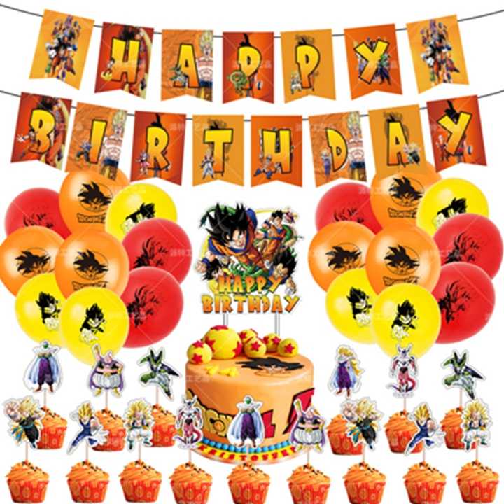 Dragon Ball Z Goku Birthday Party Decoration Set & Balloons ODM