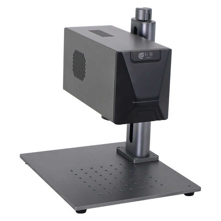 20W Portable Laser Engraving Machine - Precision & Efficiency