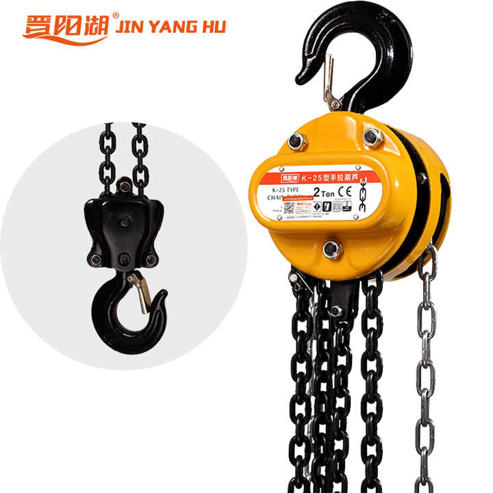 Manual Chain Block Hoist 10t - Efficient Lifting Solutions