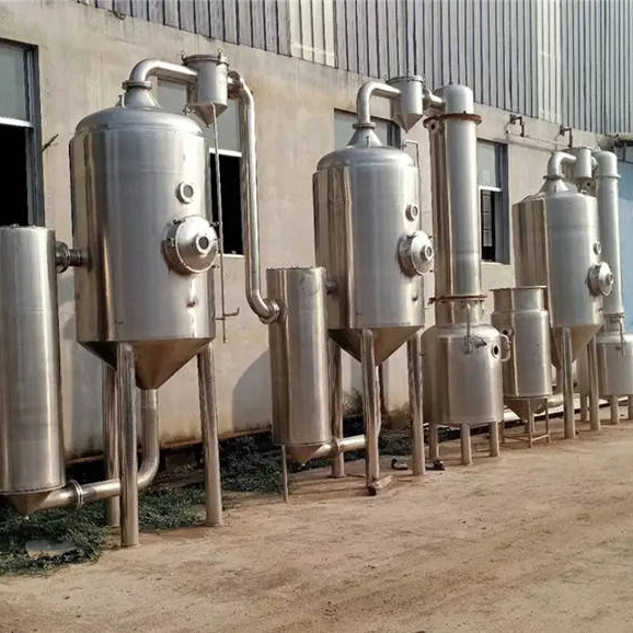 Wet Scrubber Industrial Gas Purification System Spray Tower for ...