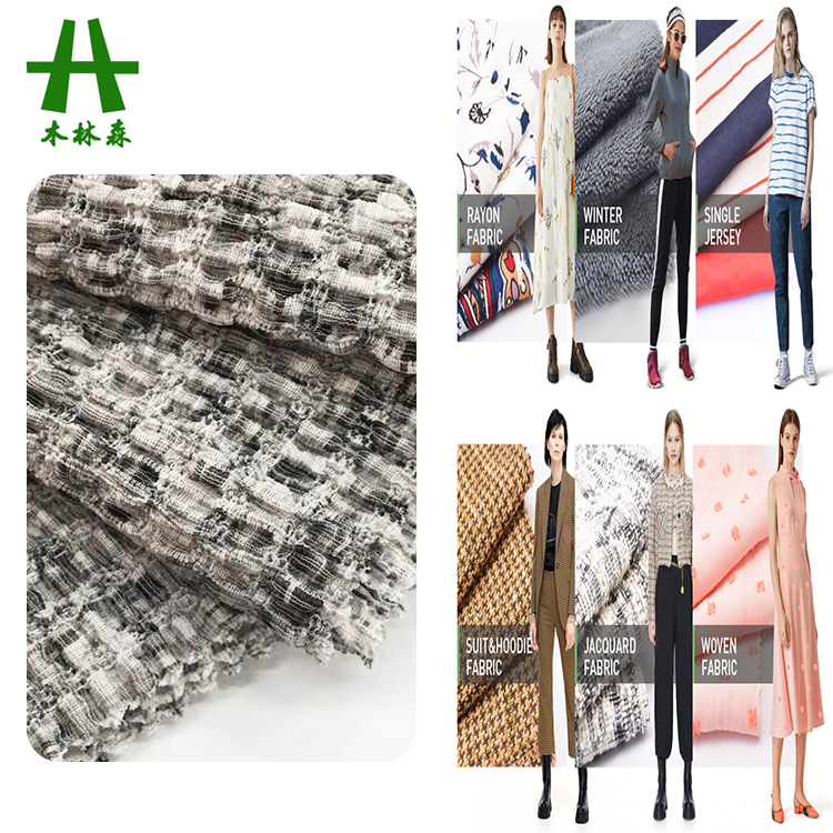 Frivolous Dress Order - Custom Jacquard Fabric Dresses