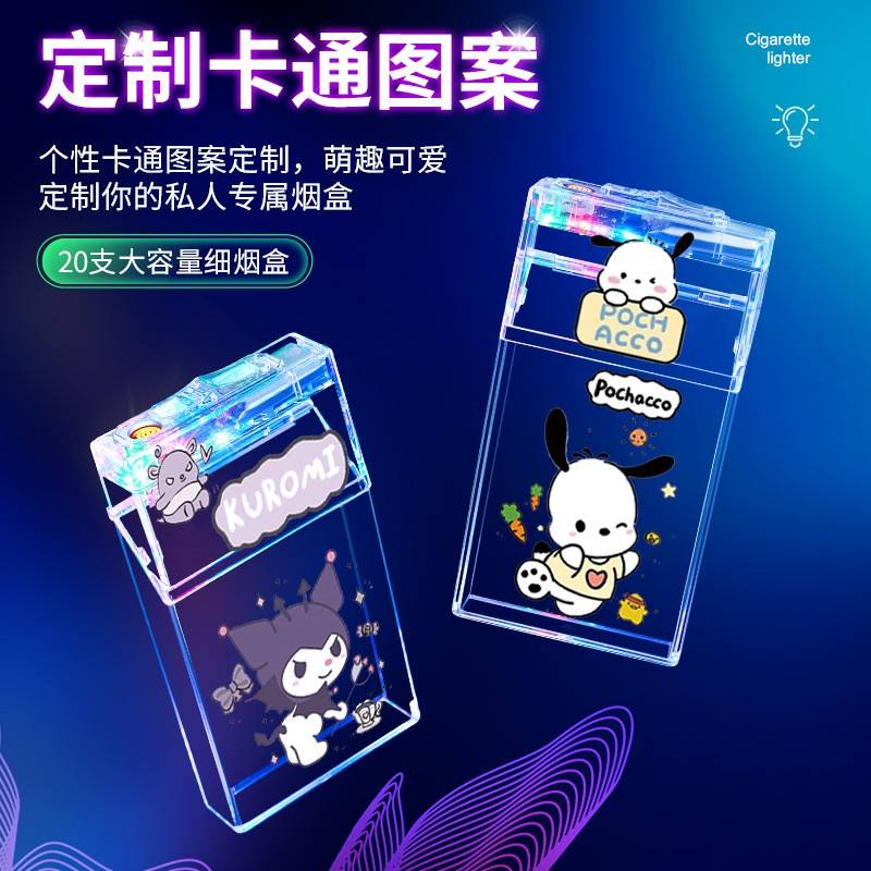 Hello Kitty Cigarette Cases - Cute & Durable Design