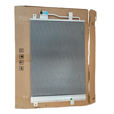 Car Condenser - search result, Nanjing Automobile Import & Export Co., Ltd.