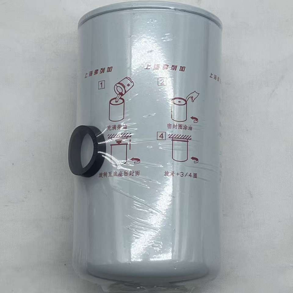 FF5580 Spin-On Fuel Filter Stratapore 5 Micron Replaces 3973232 BF7917 ...