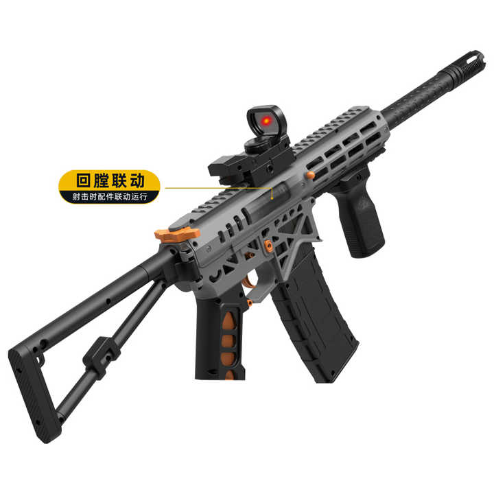 Yulong Nylon AKM 47 Gel Blasters Toy Guns for Adult Fun