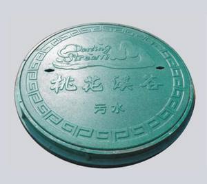 flush manhole, flush manhole Suppliers and Manufacturers at Alibaba.com