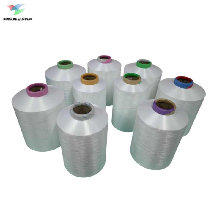 DTY 40D/48F FD Raw Pattern 100% Nylon Knitting Yarn Filament Yarn for Socks Weaving and Hand ...