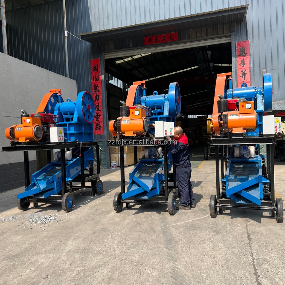 Small Mobile Jaw Crusher 200x300 with Diesel Engine Low Cost Portable ...