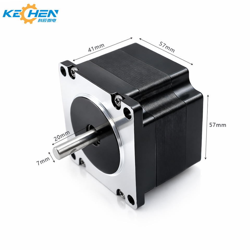 Compact NEMA 23 2-Phase 12V DC Hybrid Stepper Motor 57mm X41mm 1.8 Step ...