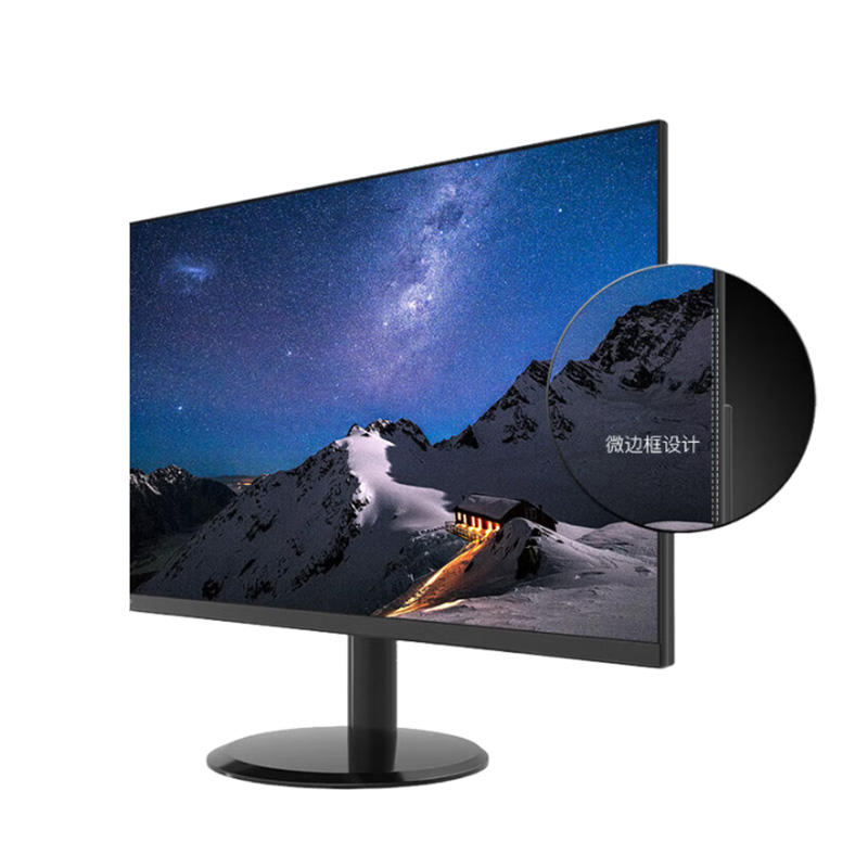 B2439E Micro Bezel Display - 23.8 Inch High Performance Screen