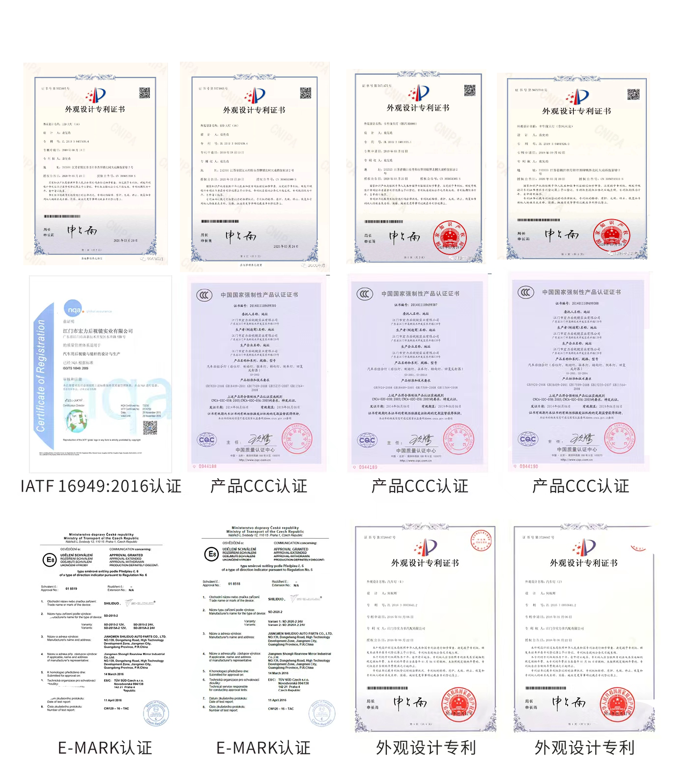 shacman M3000 X3000 air brake switch hand brake sensor foot brake ...