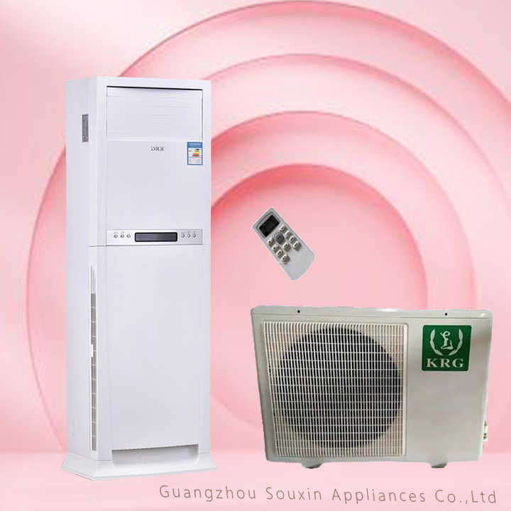 24000 Btu 2 Ton 3 hp air Conditioner for the Floor Remote Control for House&hotel 220v 50Hz CE ...