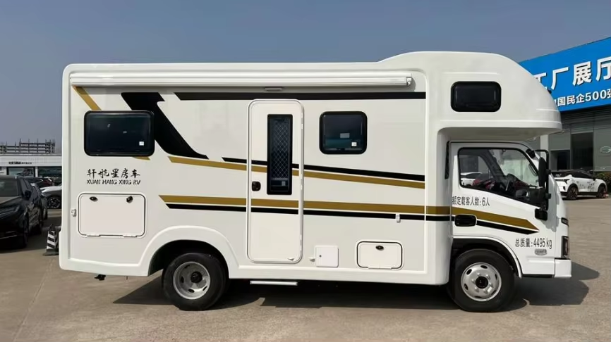 Luxury China Motorhomes - Explore Our RV Collection