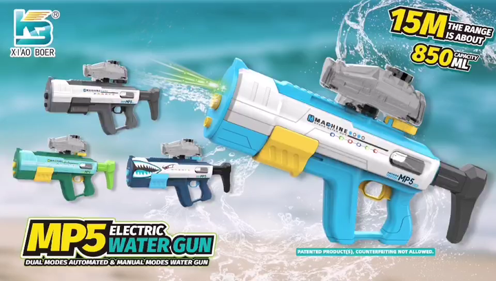 54CM MP5 Automatic Water Absorption Electric Water Gun