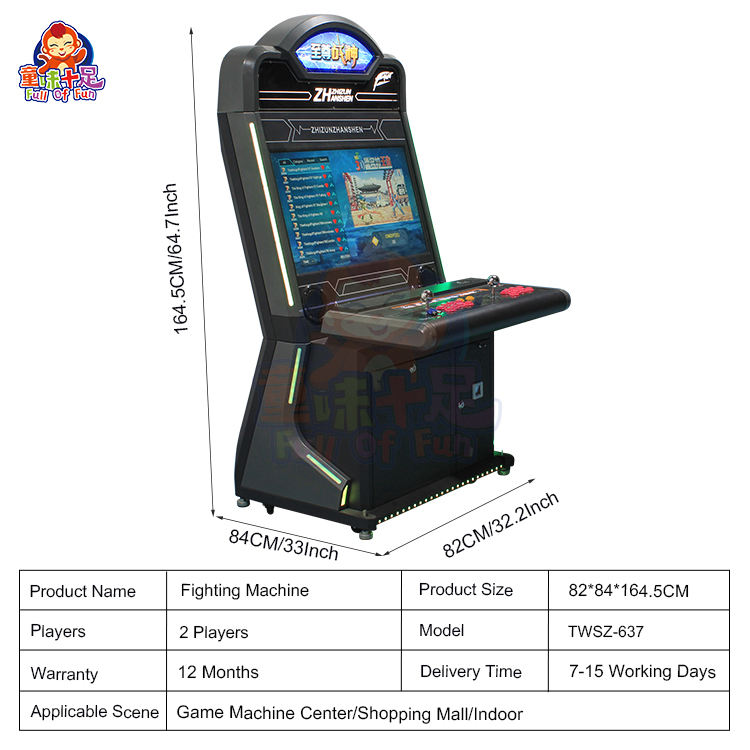Arcade Fighting Game Machine Coin Operated Street Fighting Arcade ...