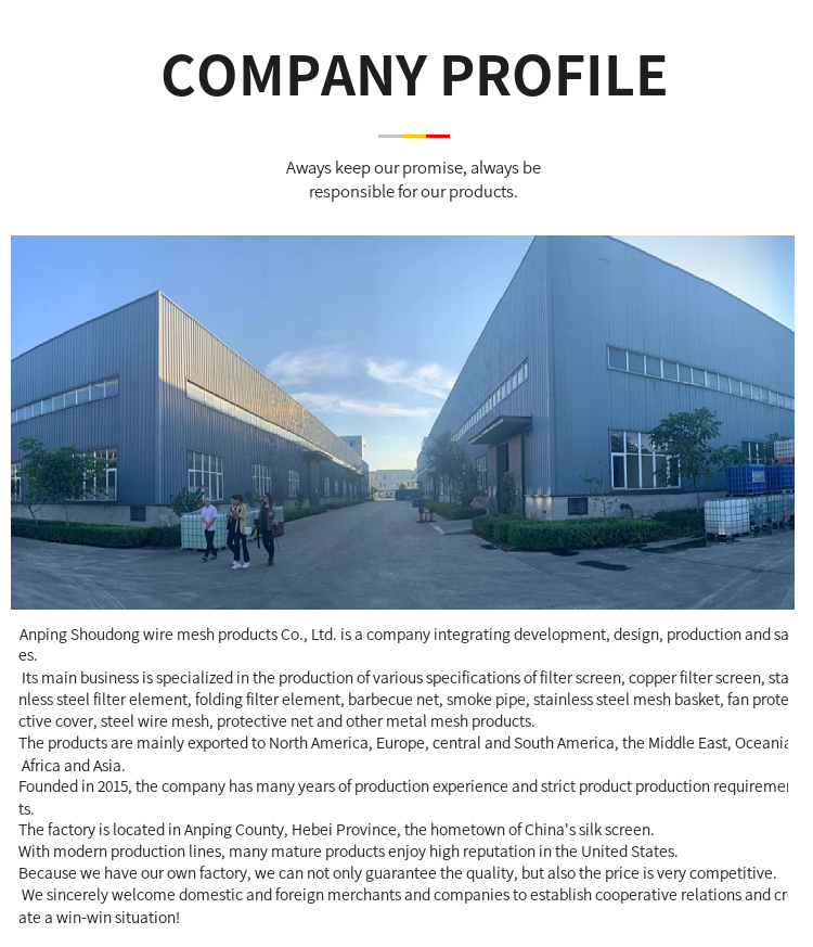 Manufacturer Custom Metal Filter Basket 304 316 Stainless Steel ...