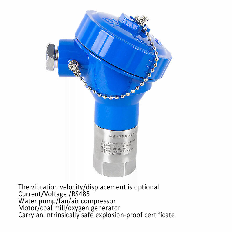 RS485 Vibration Sensor Integrated Vibration Transmitter Intrinsically ...