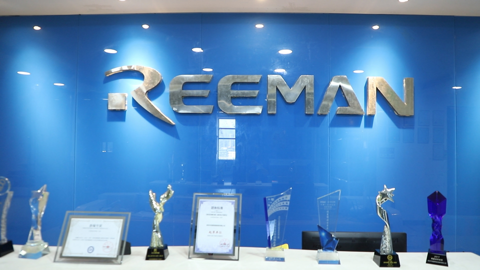 公司概述 - Shenzhen Reeman Intelligent Equipment Co., Ltd.