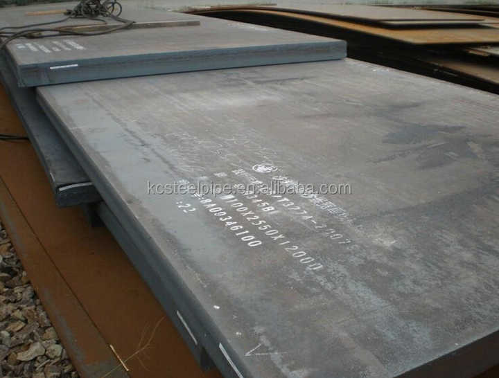 MS Sheet Carbon Steel Plate Sheet St-37 S235jr S355jr Prime Hot Rolled ...