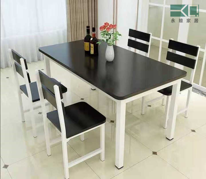Modern 4 Chairs Dining Room Table Set - Wooden Dining Furniture