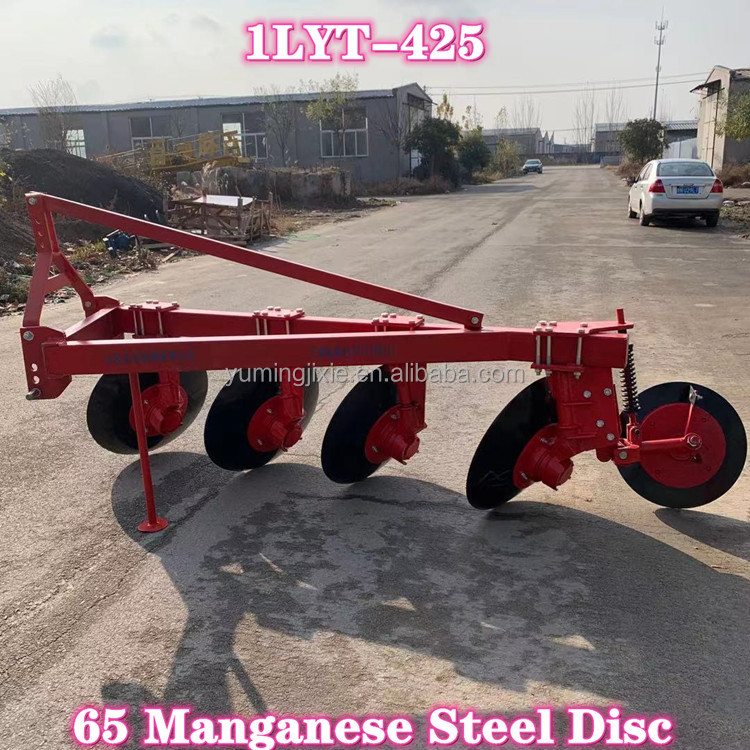 Agricultural Disc Plough Dry Land Reclamation Plough Broken Soil Cover ...
