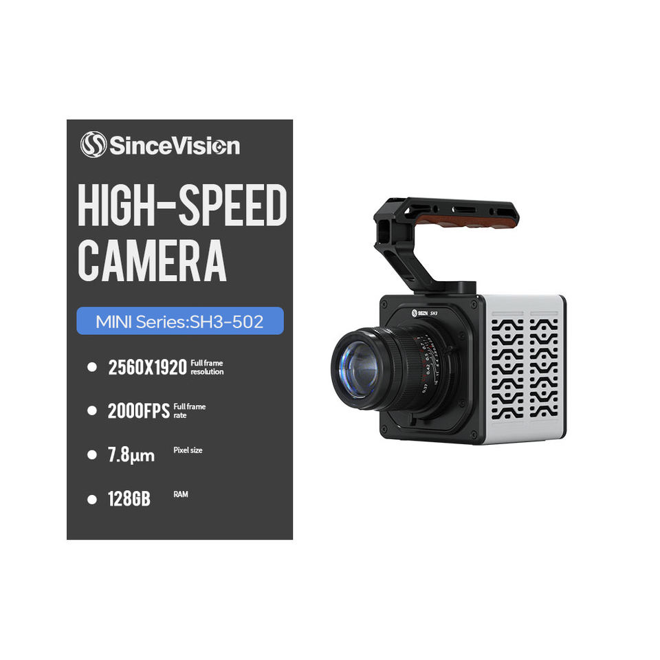 SinceVision SH3-502 科学グレード500MP CMOS超高速カメラ 2000fpsフレームレート 16GBメモリ 1年間の ...