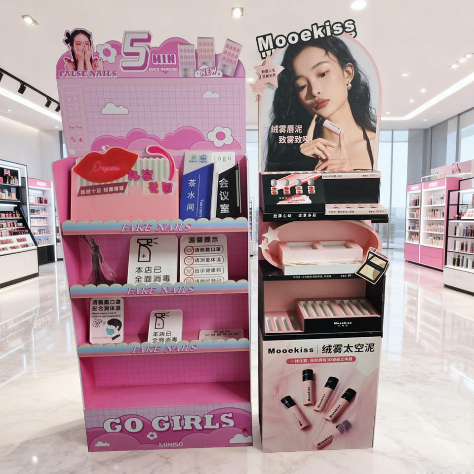 Custom Cosmetic Makeup POP Store Shelves Display Racks Customized ...