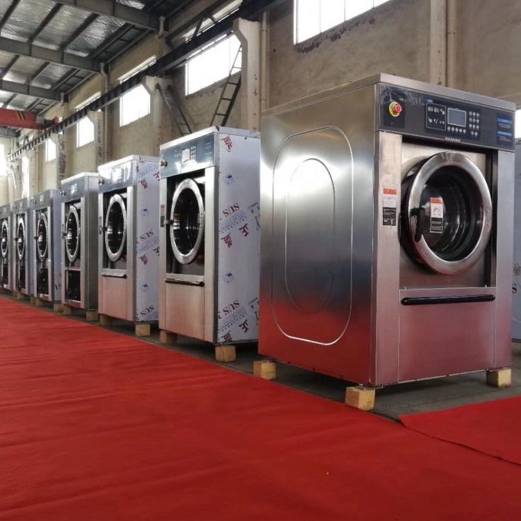 Heavy Duty Commercial Washing Machines - Reliable & Efficient