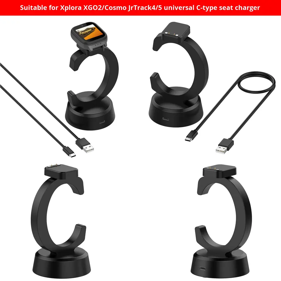 Cosmo JrTrack5 Charger & Watch Charging Cable with Holder for JRTRACK 2 ...