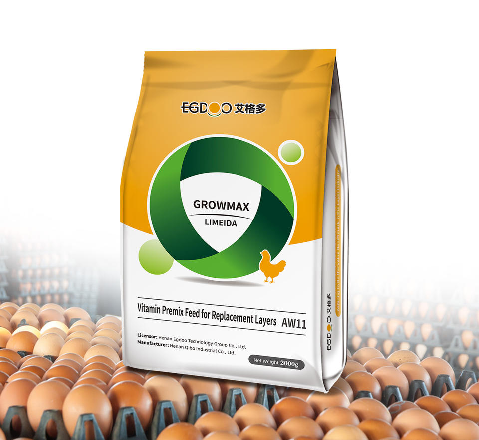 Animal Poultry Feed Additive 12kg/Bag Food Grade Amino Acids Premix for ...