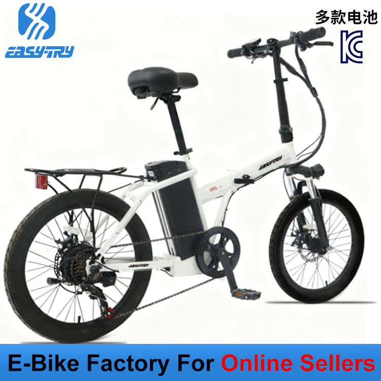 How to Choose the Best samebike 20 for Your Needs