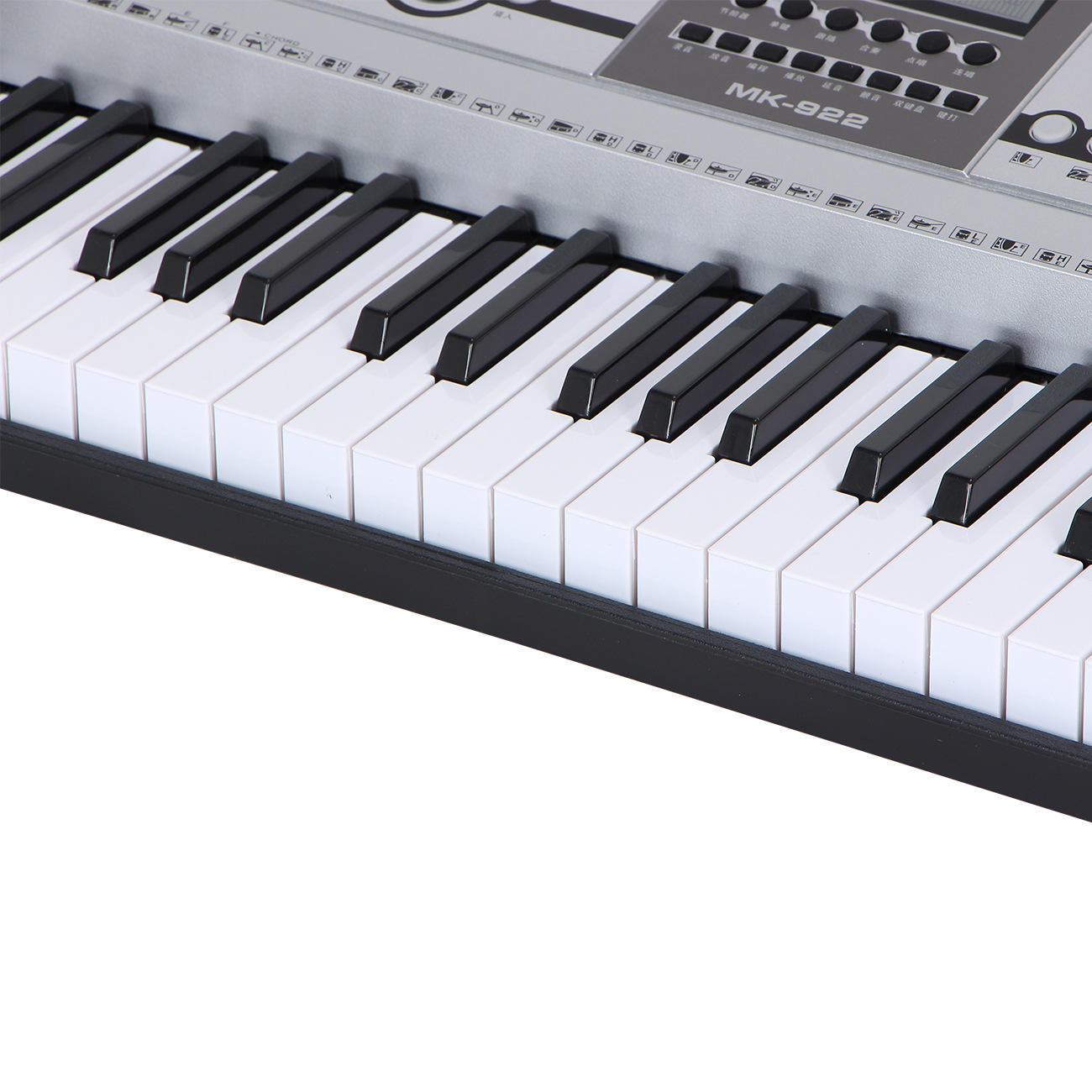 How to Choose the Best Meike Keyboard Piano for Your Needs