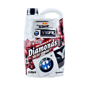 Wholesale msds of lubricant oil For Couples And For Mechanical Use ...