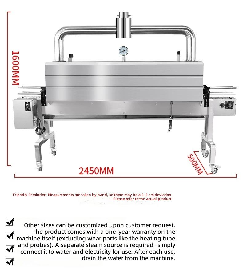 Steam Shrink Machine for PET/PVC Film Packaging Cosmetic Beverage Glass ...
