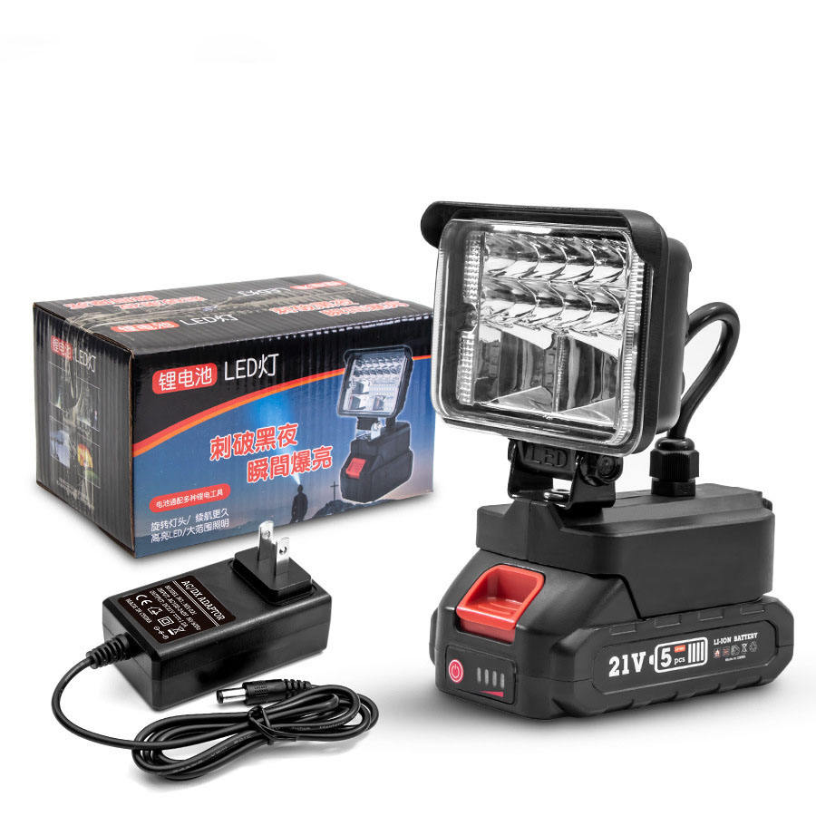 Outdoor Lighting with LED Large Range Lighting MT Interface