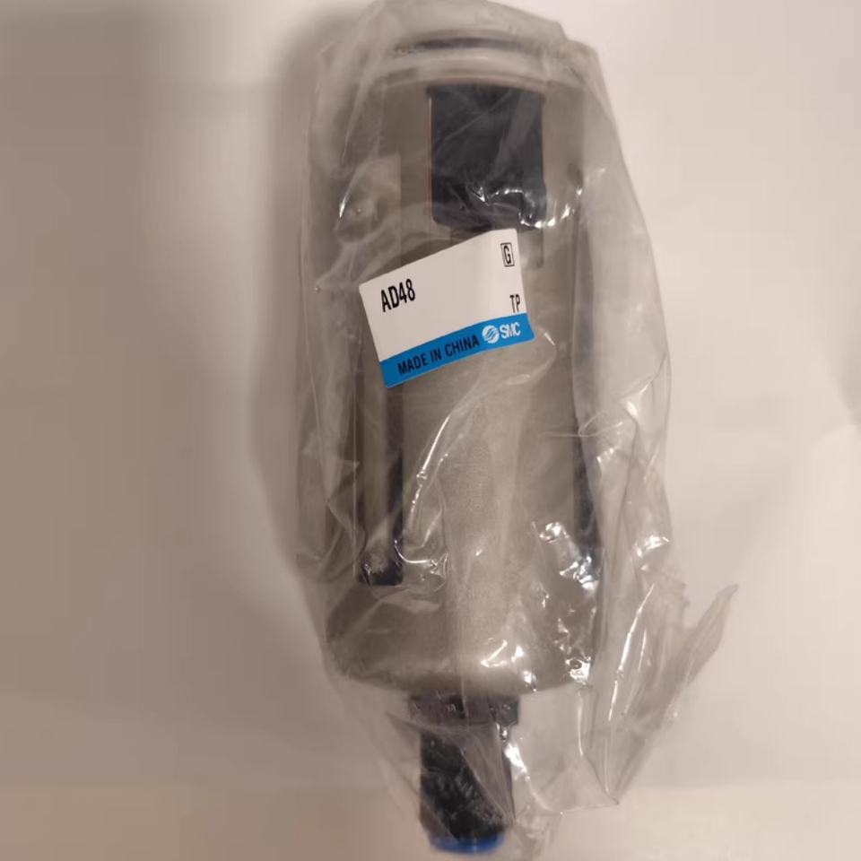 SMC Original Auto Drain Filter Float Type - Reliable Performance
