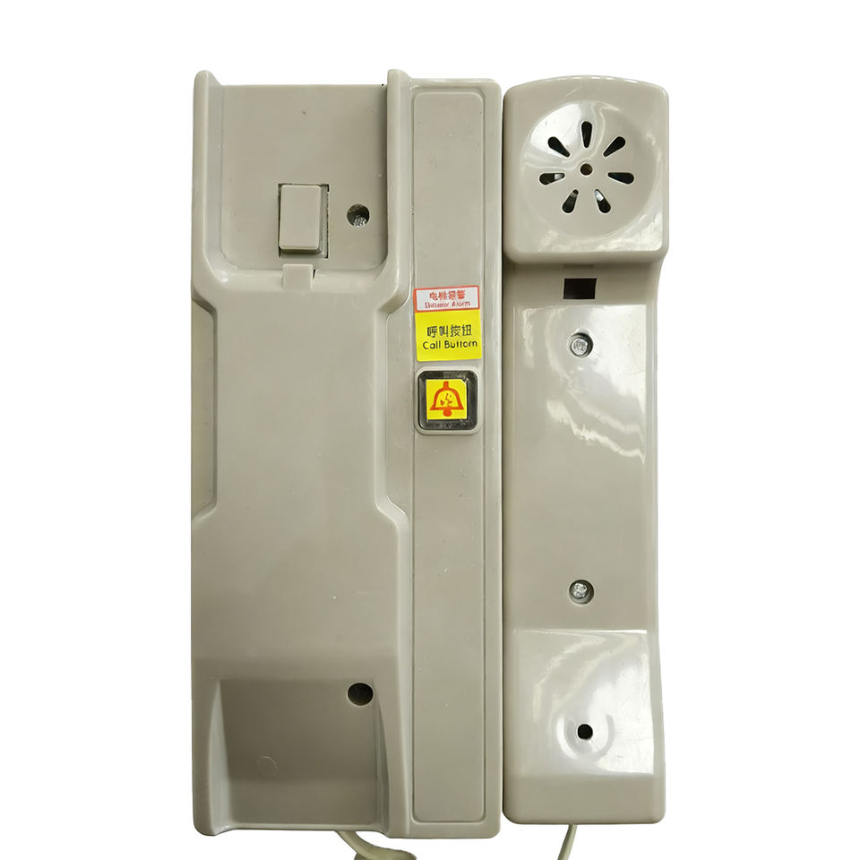 Elevator Five-party Intercom Three-party Intercom System NBT NKT Wired Host Telephone Elevator ...