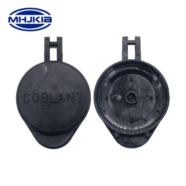 MHJKIA 25440-3K000 Radiator Cap Assy for Hyundai SONATA 2005-2013 Kia ...