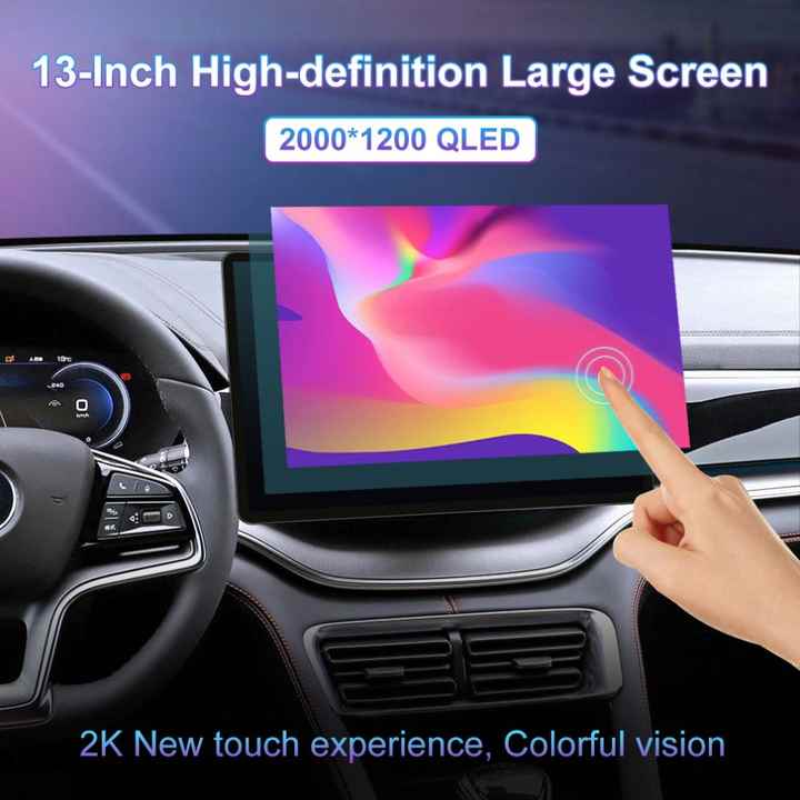 13 Inch Car Radio 2 Din Android 2K Touch Screen Auto Multimedia Player ...