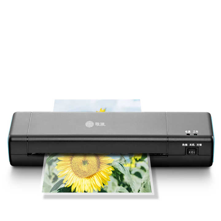 A4 Size Document Book Cover Laminating Machine Automatic Cold and Hot ...