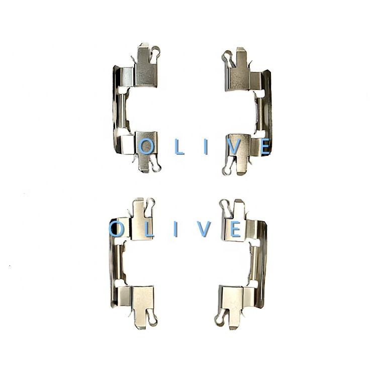 Auto Parts Brake Pad Hardware Fitting Kits Caliper Clips D1519 for ...
