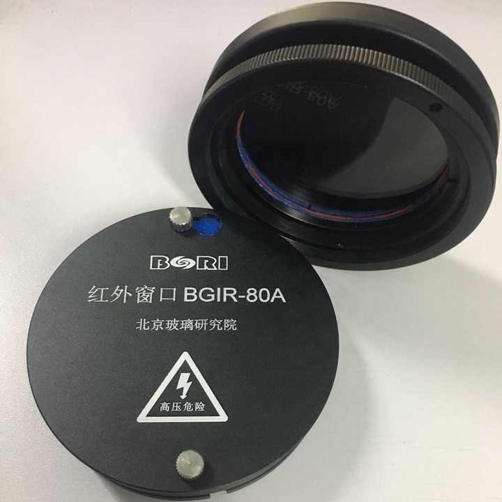 Infrared Window IR Detection Viewport Window BGIR-60A